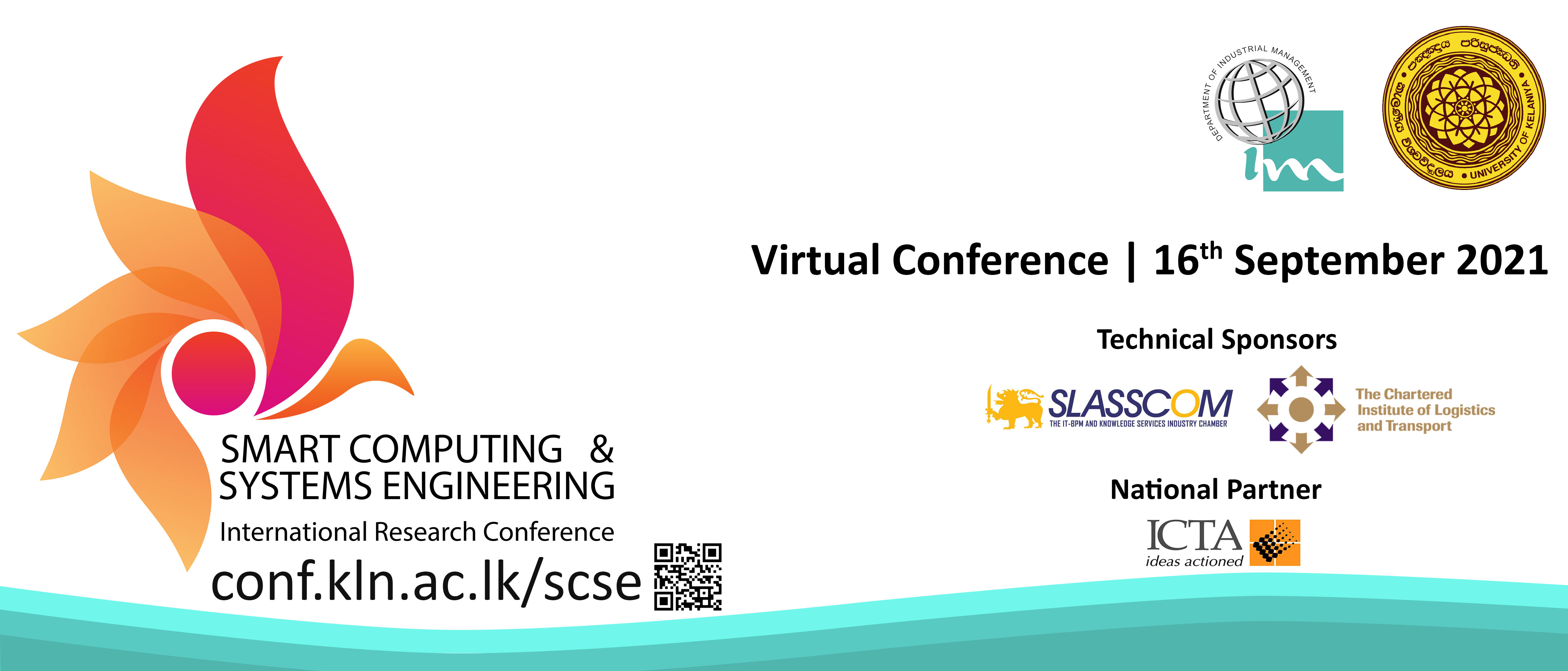 Department of Industrial Management - Home